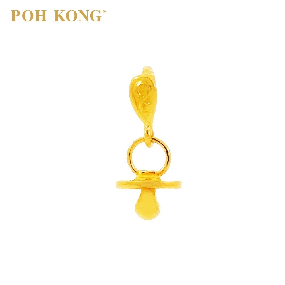 POH KONG 916/22K Gold Pacifier Ring Pendant | Shopee Malaysia