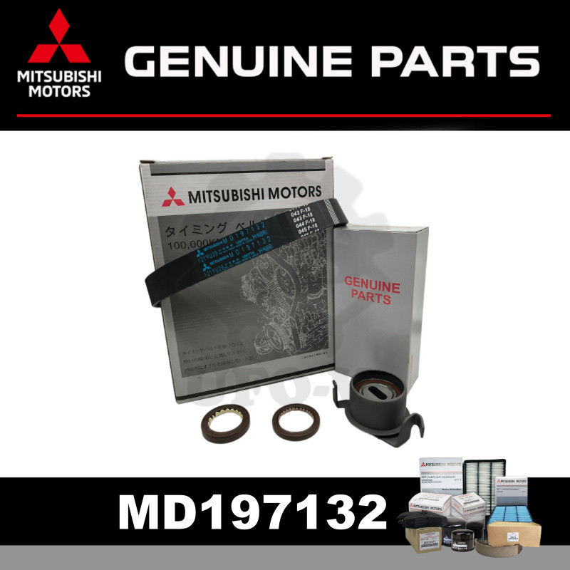 MD197132 Timing Belt Kit Set for Proton Wira 4G93 SOHC 1.8 (121YU29 ...