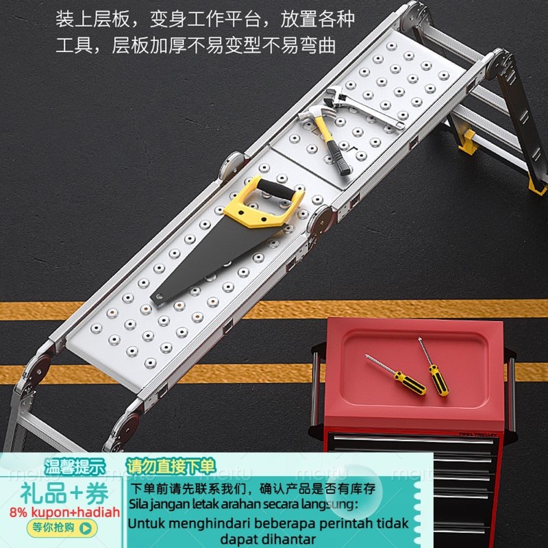 Split Head Iron Plate Straight Ladder Trestle Ladder Multi-Functional ...