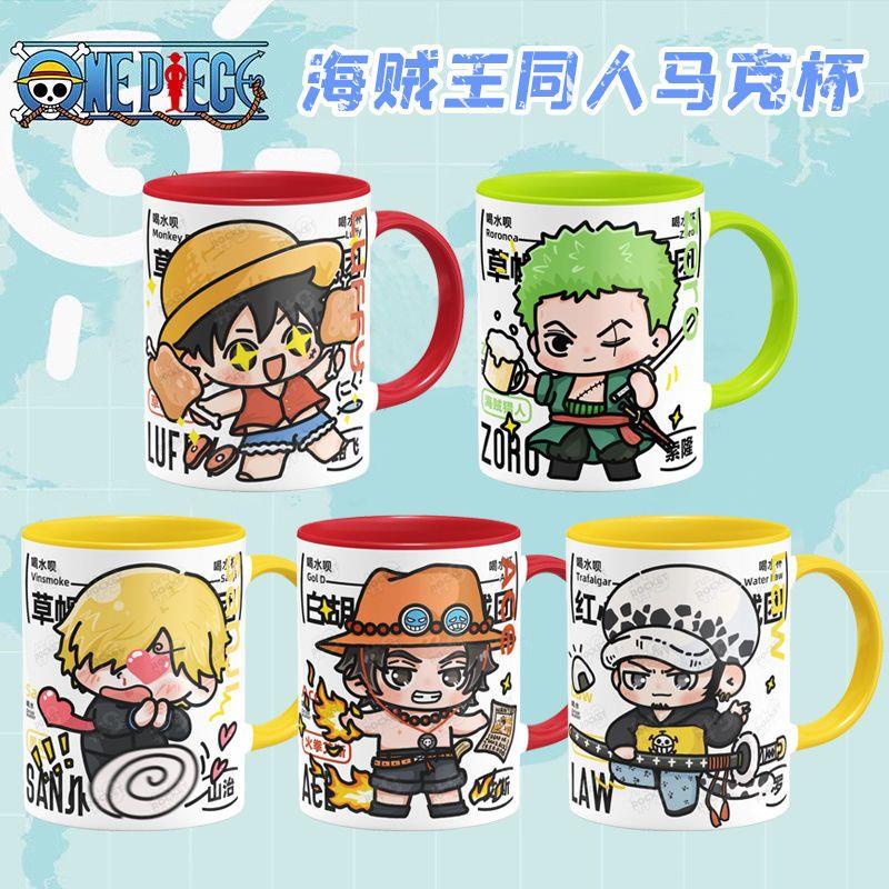 One PIECE Luffy Zoro Nami Sanji Tony Chopper ONE PIECE Merchandise ...