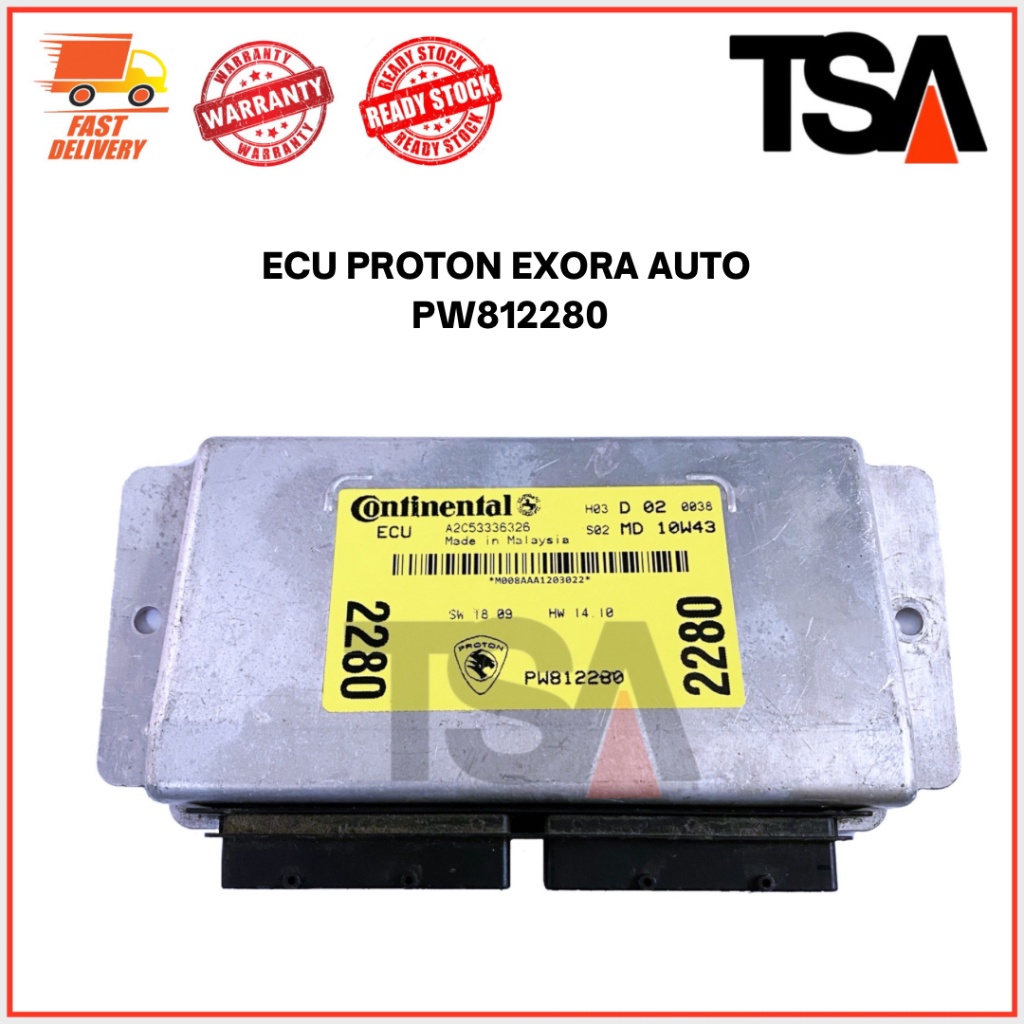 ECU PROTON EXORA AUTO - PW812280 [2280] | Shopee Malaysia