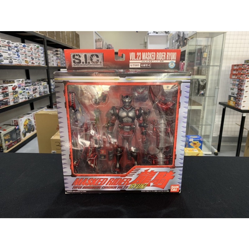 Bandai S.I.C Vol.23 Masked Rider Ryuki | Shopee Malaysia