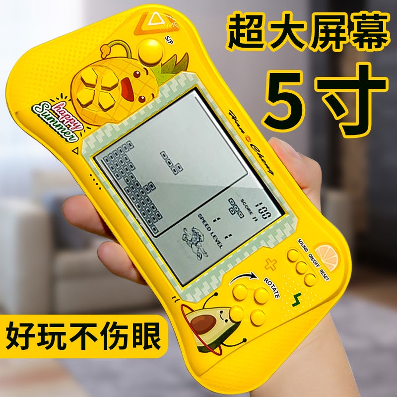Tetris game console super large screen 5-inch 8090 child Tetris game ...