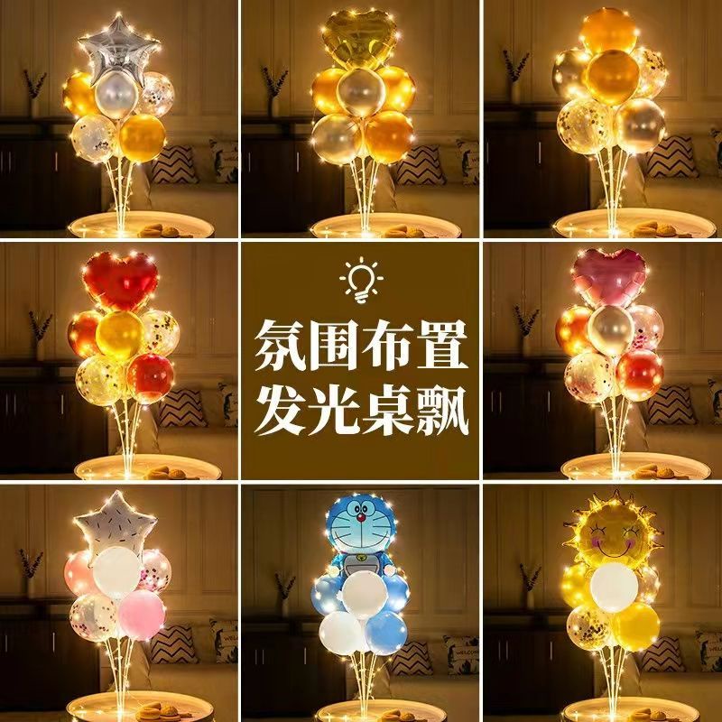 Children First Birthday Decoration Scene Decoration Girl String Light ...