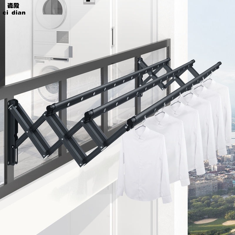 HY& Balcony Retractable Clothes Hanger Outdoor Push-Pull Folding Drying ...