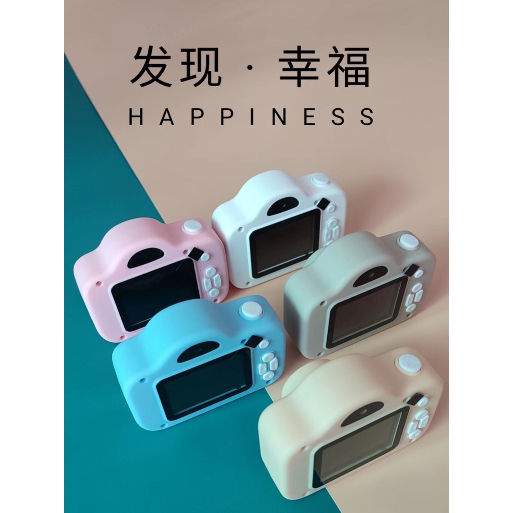High-definition dual-camera campus camera student party camera children ...