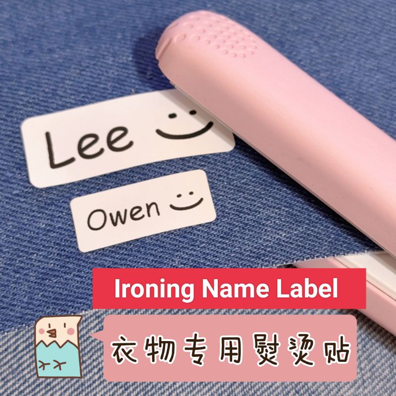 ironing Name Label M and L size | Shopee Malaysia