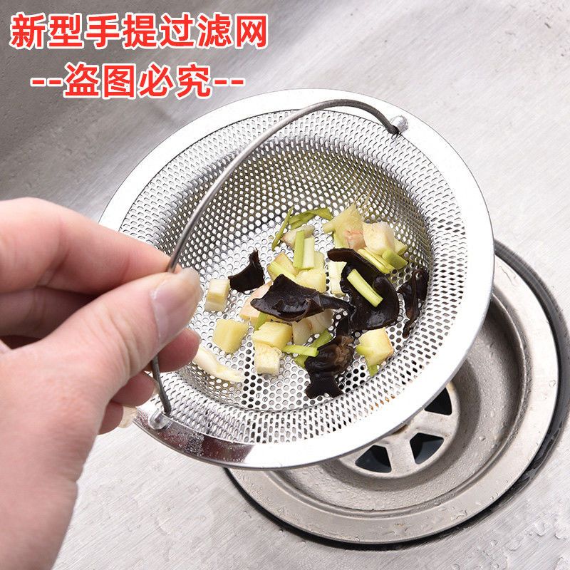 Kitchen Sink Vegetable Wash Basin Filter Mesh Portable Funnel ...