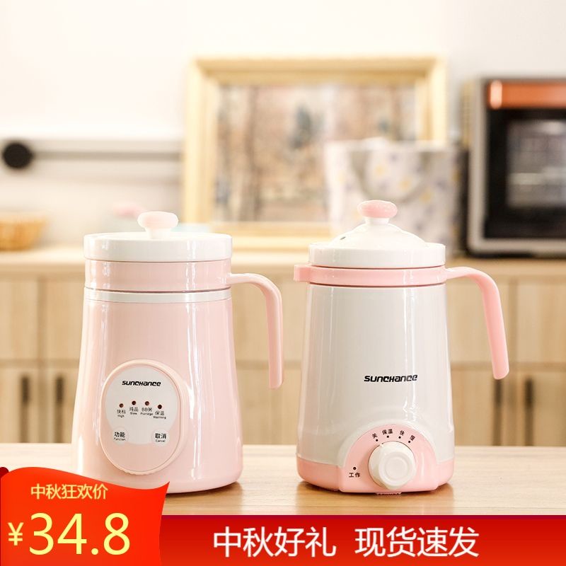 Health Portable Slow Cooker Ceramic Small Porridge Pot Mini Soup ...