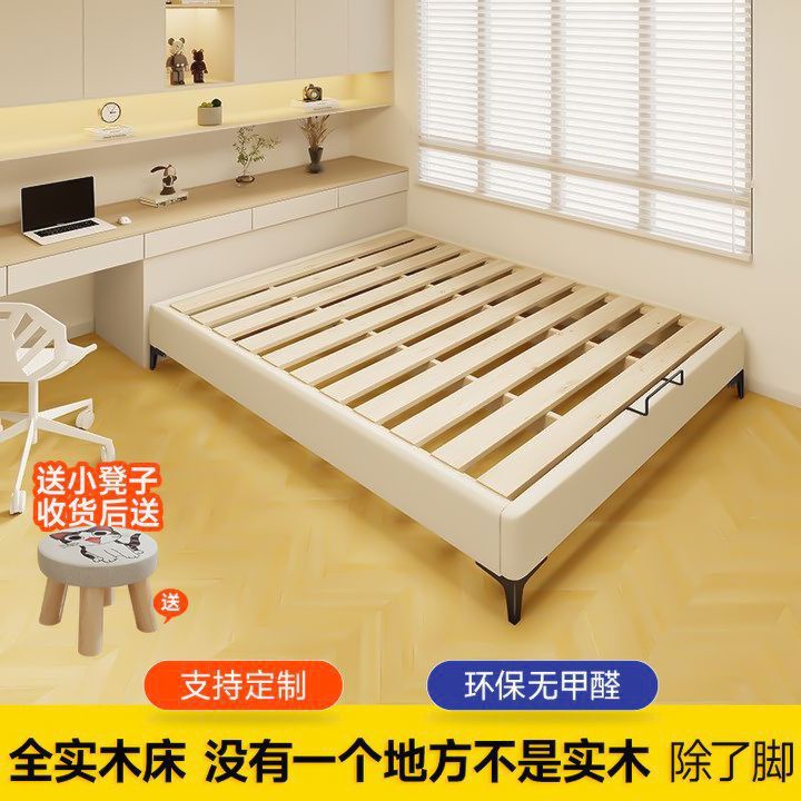 Get 7% coupon+gift】odern Minimalist Bed without Backrest Hotel Homestay ...