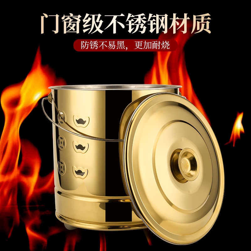 Stainless Steel Burning Barrel Household Indoor Golden Ingot Burner ...