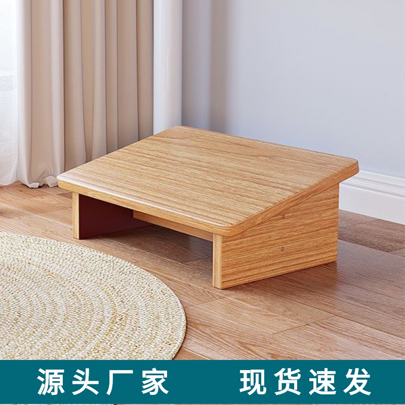 HY@ Pedal Desk Table under Table Footstool Anti-Curling Two-Leg Foot ...