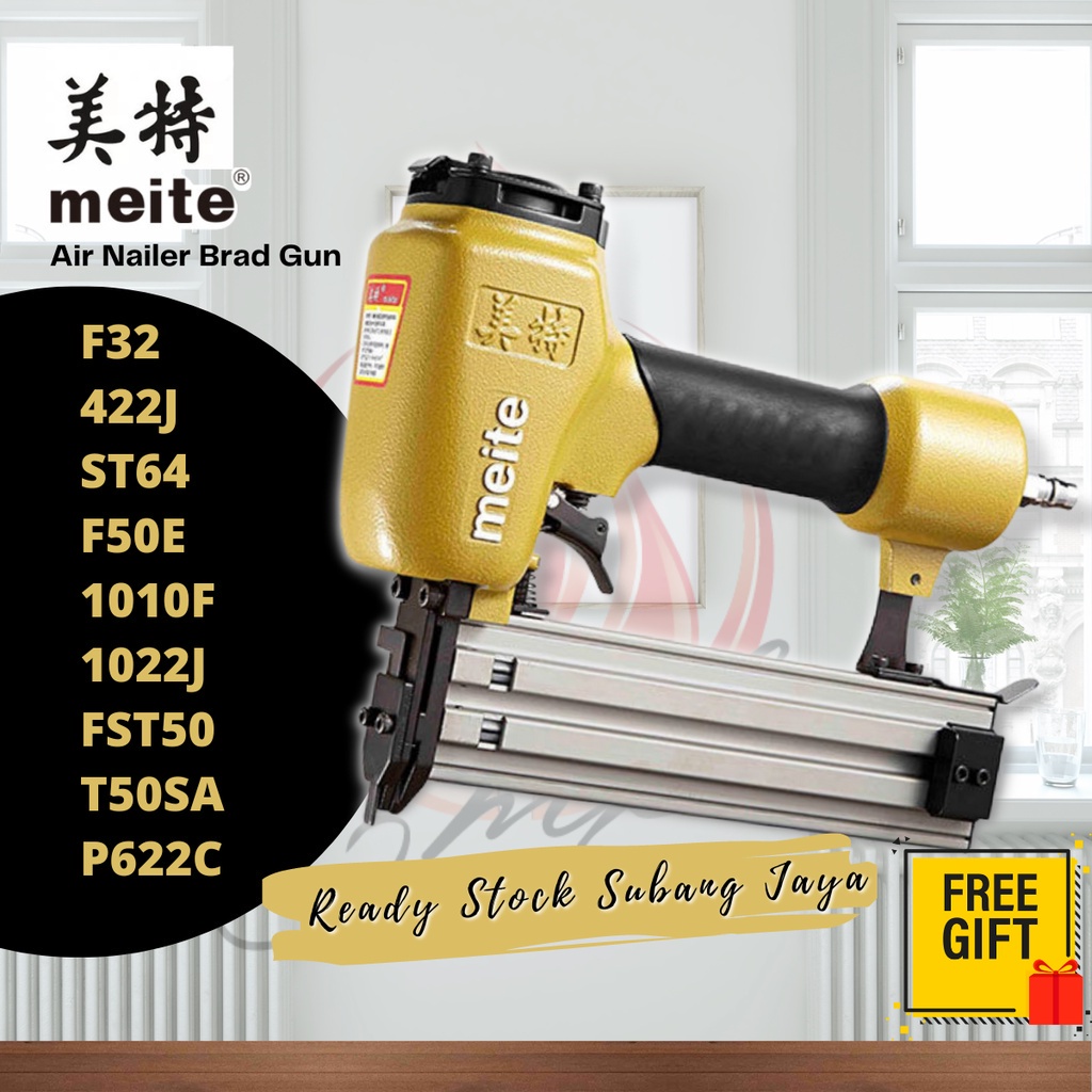 Meite Air Brad Nailer Pneumatic Gun FST50/ST64/F32/422J/T50SA/P622C ...
