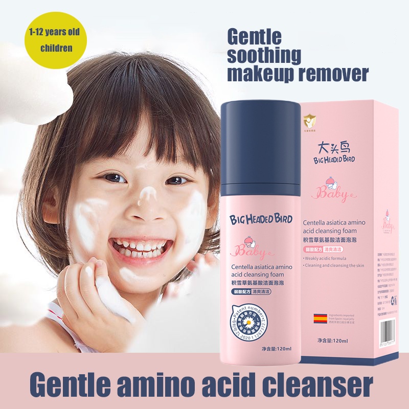 Kids face wash Children's facial cleanser baby Facial Cleansing Cream ...