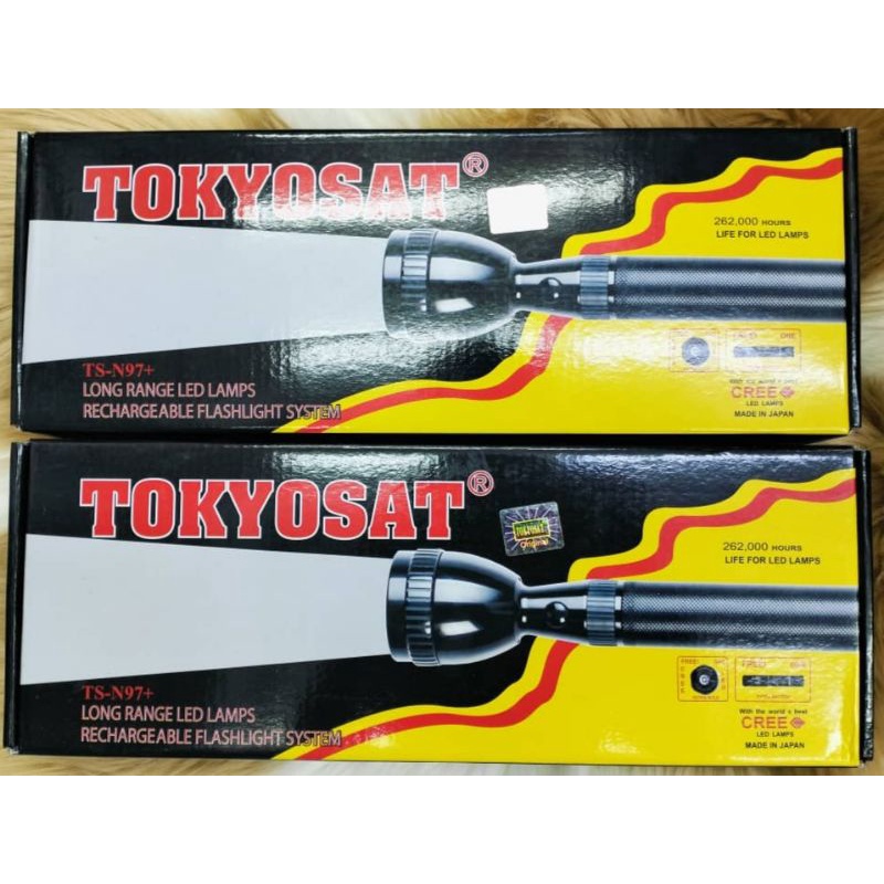 TOKYOSAT RECHARGEABLE FLASHLIGHT SYSTEM TS-N97+( 5 Buttery) | Shopee ...