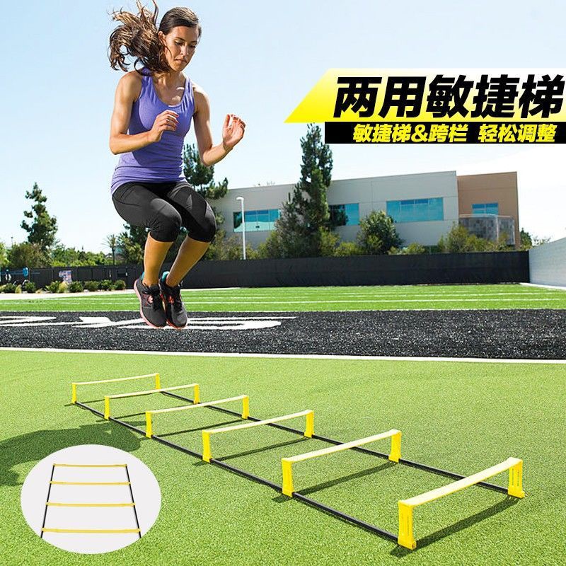HY-8 Ladder Fixed Rope Ladder for Training Hurdle Rope Ladder Rope ...
