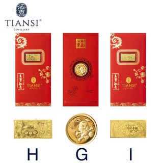 TianSi Jewellery, Online Shop | Shopee Malaysia