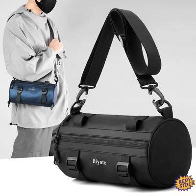 Beg silang lelaki New men's shoulder bag, fashionable bucket bag ...