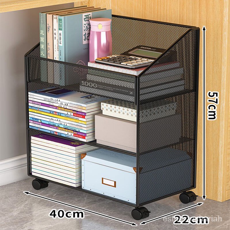 HY/JD Yisi Family（evesigar）under-Desk Shelf Desk Book File Storage ...