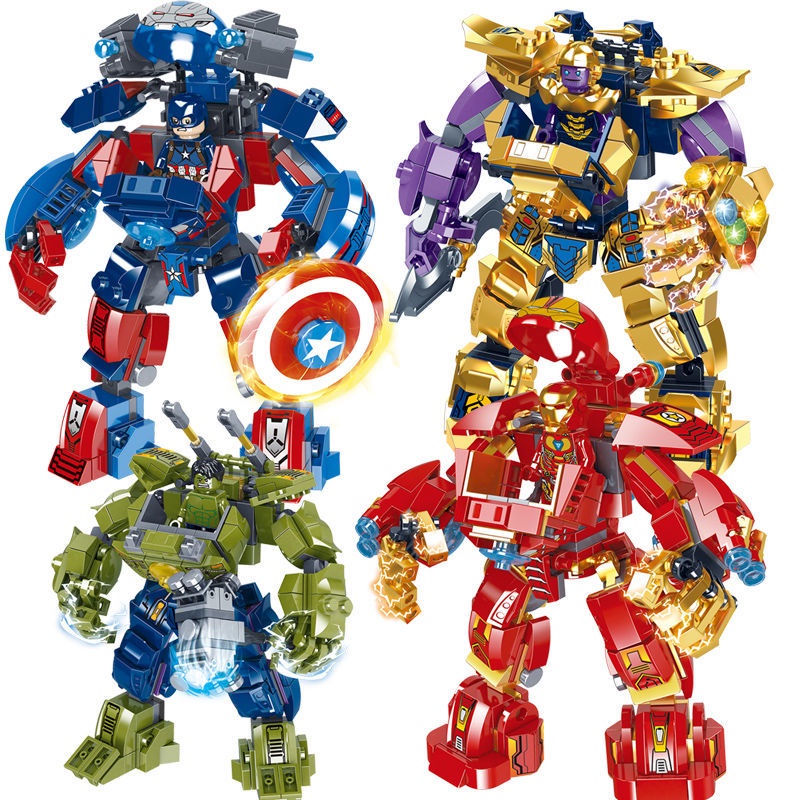 Compatible with LEGO building blocks, mecha, Hulk, Captain America ...