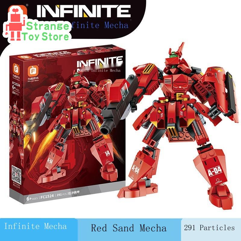 FC Infinite Mecha Gundam Robot Blue Dragon White Tiger Spirit Beast Mecha Assembly Model ...
