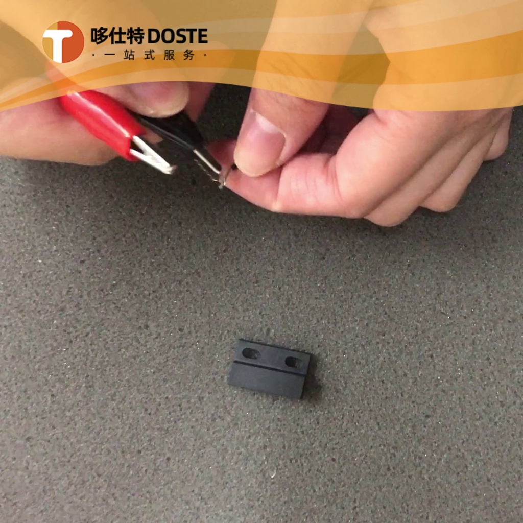 Gps-23 Normally Open Type Normally Closed Type Magnetic Proximity ...