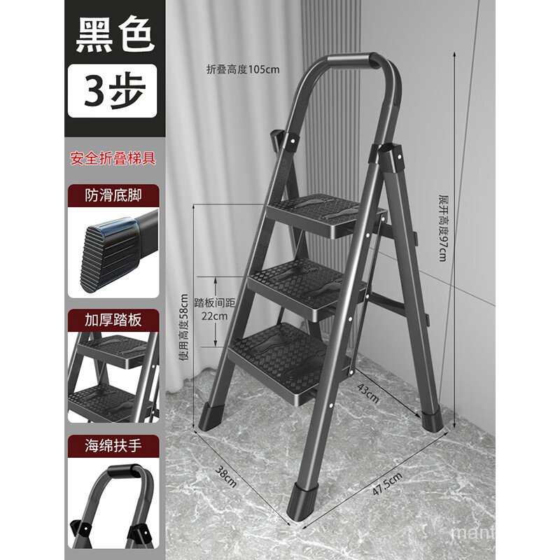 HY/💥Senbangtai Ladder Home Collapsible Multi-Functional Indoor Trestle ...