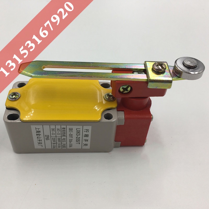 Lxk3-20s/t Travel Switch Construction Elevator Construction Lift Limit ...