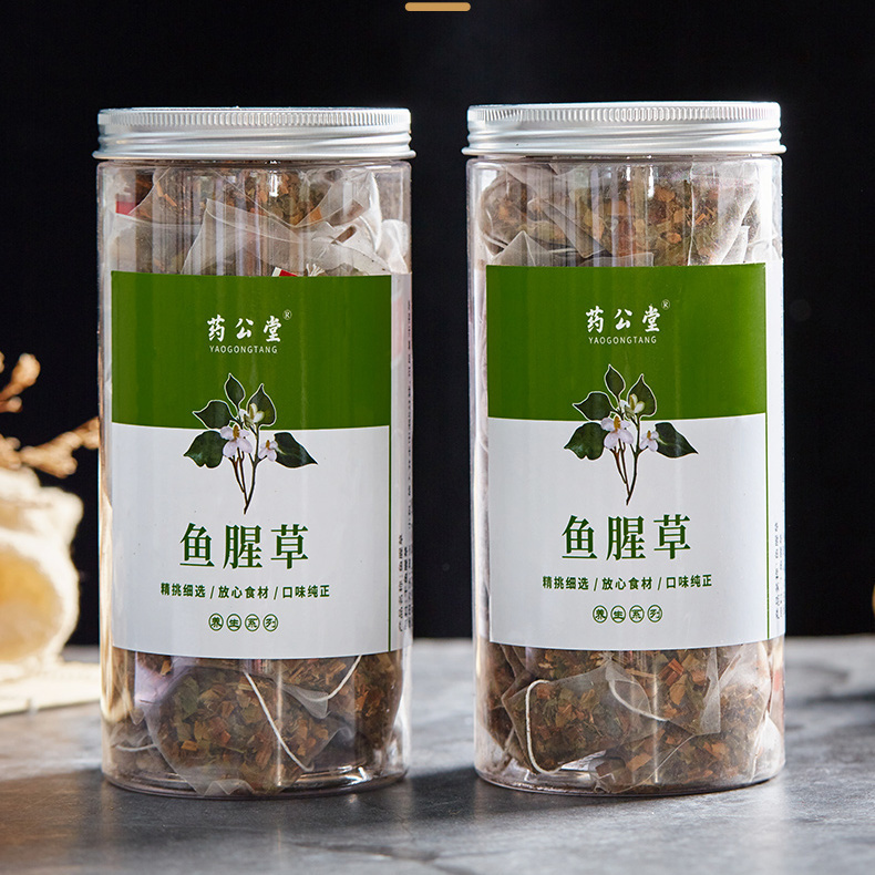 [One Shot One Shot Three] Houttuynia Cordata Tea Wild Houttuynia ...