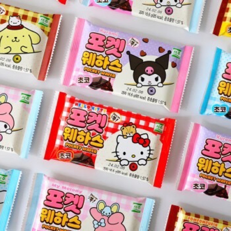 现货秒发 Sanrio Pocket Wafers Choco /Crispy Snack /Sweets From Korea ...