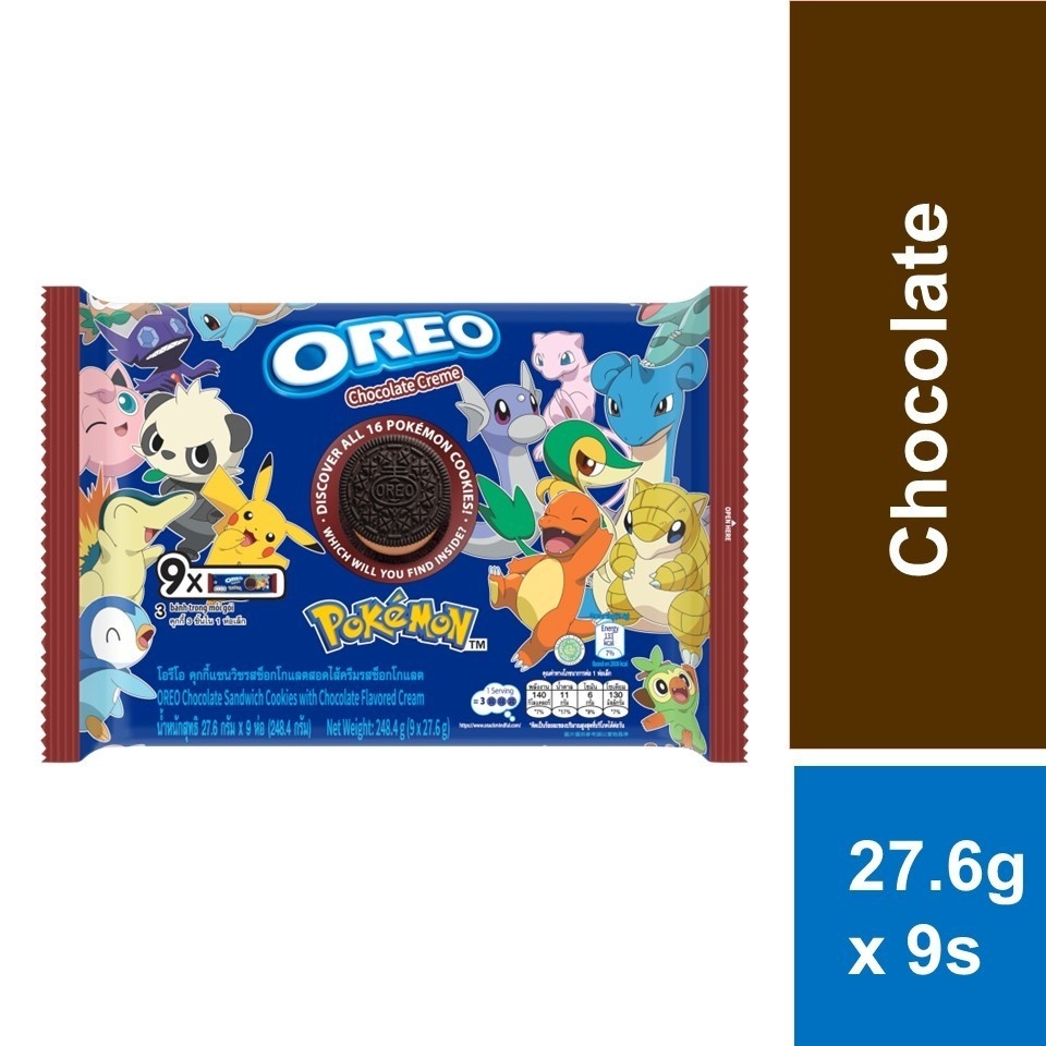 Oreo Pokemon Chocolate Multipack 9s x 27.6G | Shopee Malaysia