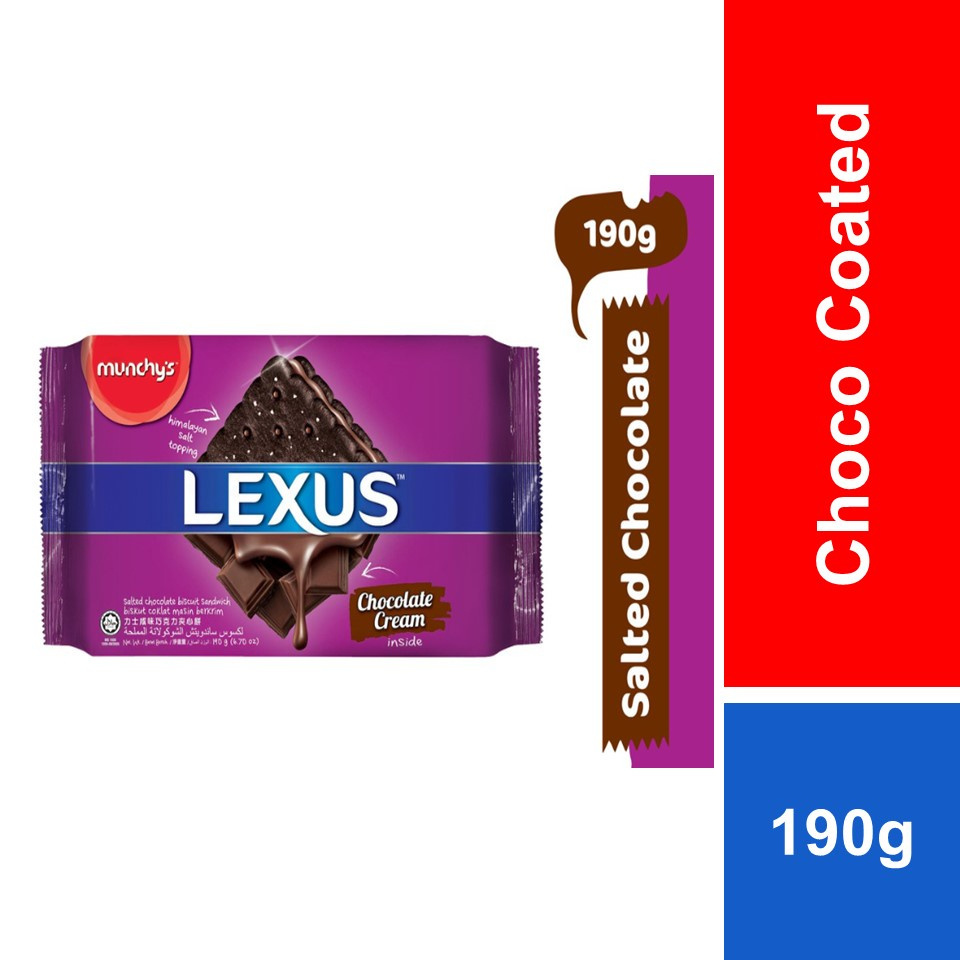 Munchy's LEXUS Sandwich Biscuit - Salted Chocolate 190g | Shopee Malaysia