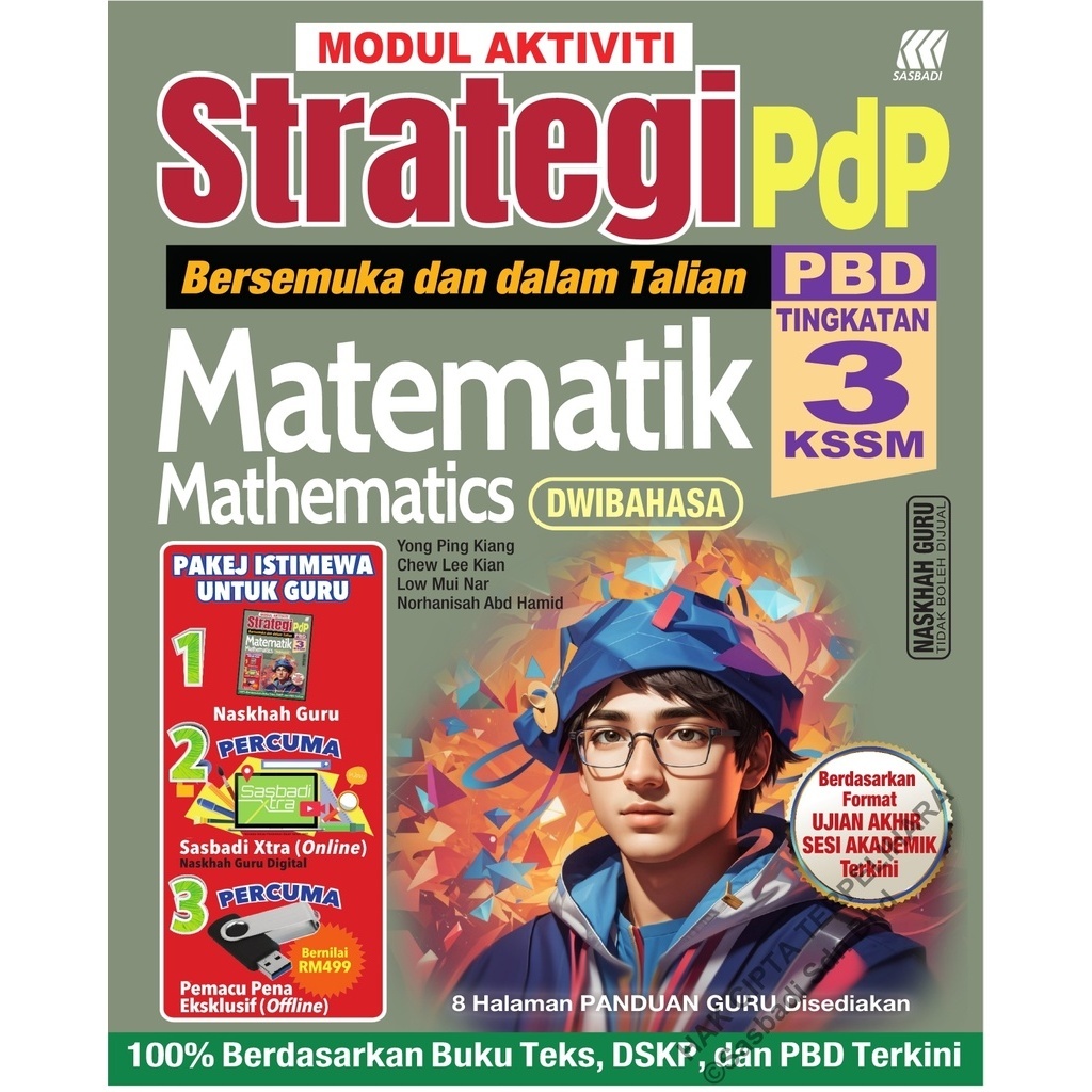 Sasbadi 2024: Modul Aktiviti Strategi PDP: Matematik (Bilingual) Tingkatan 3 ( Edisi Murid ...