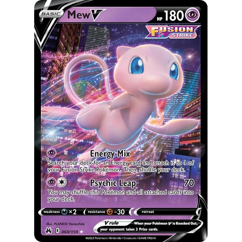 [No.151 / Mew V] Pokemon card V(*not genuine product*) | Shopee Malaysia