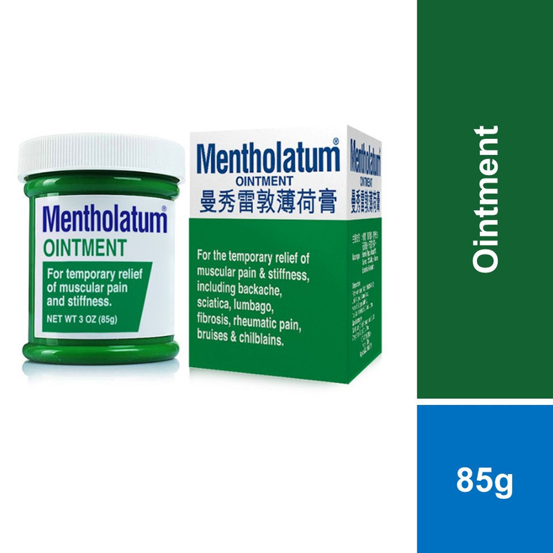 Mentholatum Ointment 85g | Shopee Malaysia
