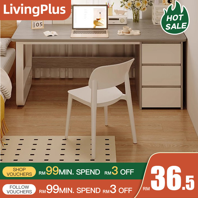Nordic Study Chair Meeting Chair Dining Chair Living Room Chair ...