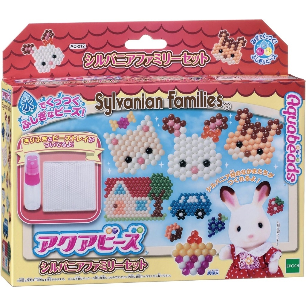 Aqua Beads Character Sold Beads Set [Sylvanian Family Set] AQ-212 ST ...