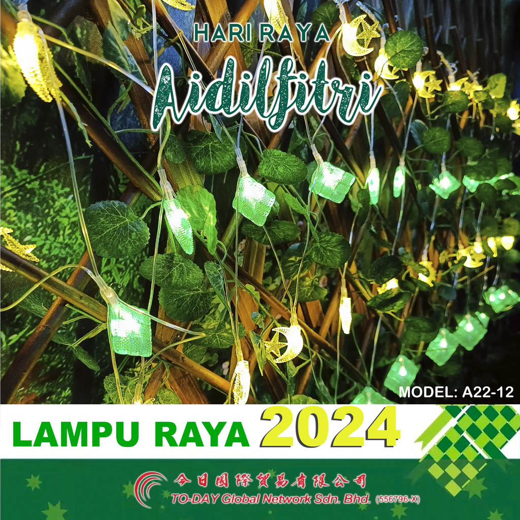 Lampu Raya Jaring Net LED Ketupat Bulan Bintang Lampu LED Ketupat Bulan ...