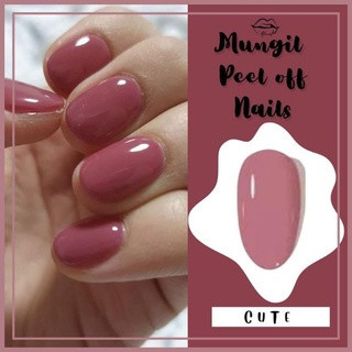 MUNGIL PEEL OFF NAIL/Mungil Eyeliner / Mungil Loose Powder /Mungil Brow ...