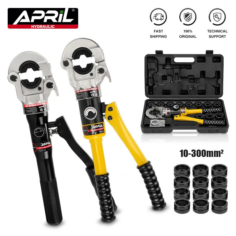 Hydraulic Crimping Tool GC-300/AL-300 Cable Lug Crimper Plier 10-300 ...
