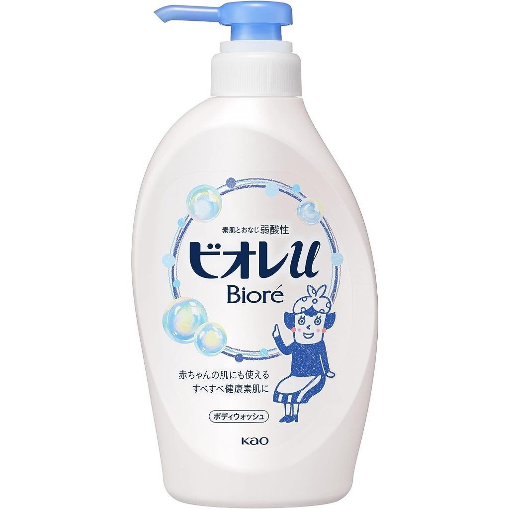 Biore U Plain Pump 【Direct from Japan】 | Shopee Malaysia