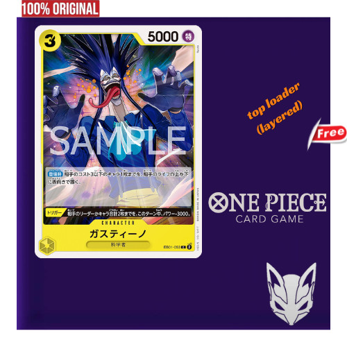 ORIGINAL 4x cards playset deck Gastino Character EB01-053 C optcg one piece card | Shopee Malaysia