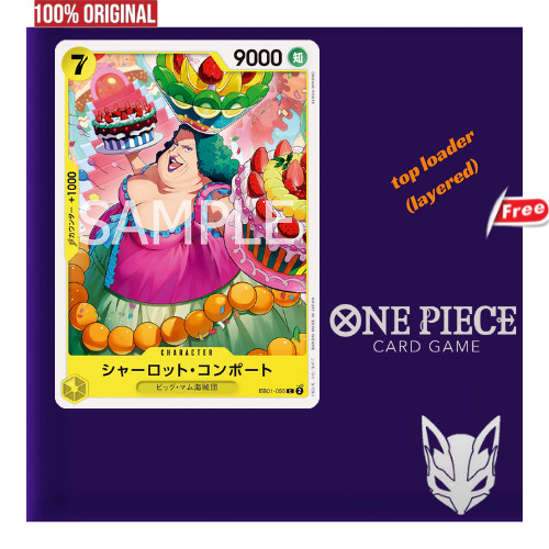 ORIGINAL 4x cards playset deck Charlotte Compote Character EB01-055 C ...