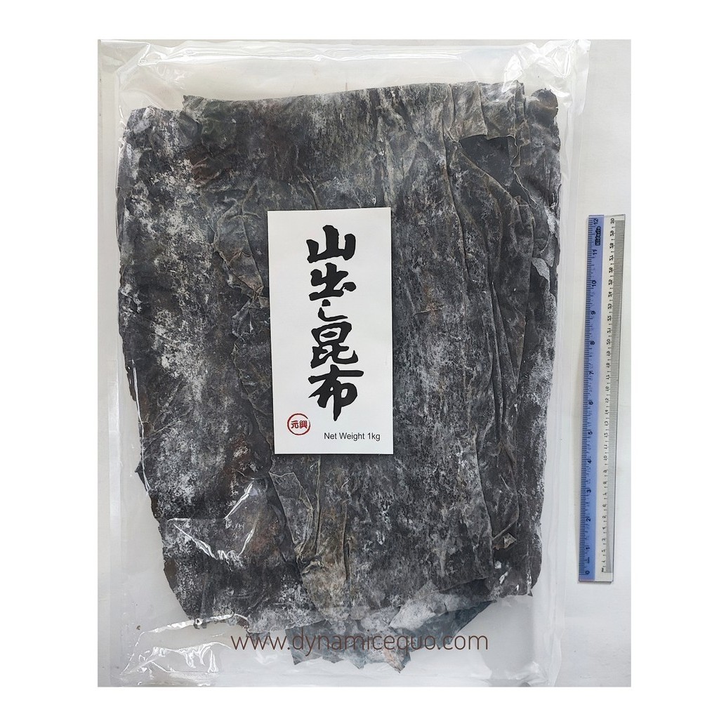 Yamadashi Konbu 1kg Dashi Konbu Kombu 1kg Dried Kelp Halal 山出した昆布 ...