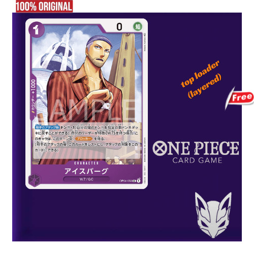 ORIGINAL 4x cards playset deck Iceburg Character OP04-059 UC optcg one piece card | Shopee Malaysia