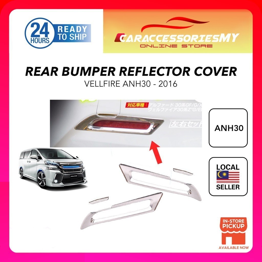Toyota Alphard Vellfire Agh30 2015 Rear Bumper Reflector Garnish ...