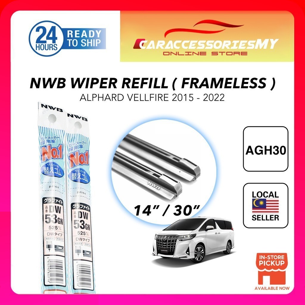 NWB japan wiper blade refill rubber 2 PCS toyota Vellfire alphard 2015 ...