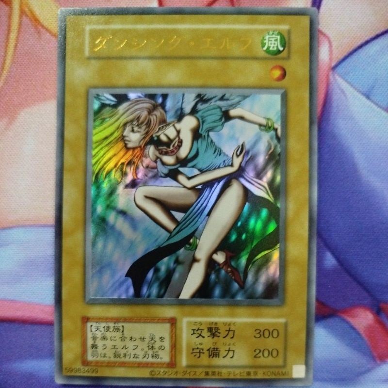 YUGIOH OCG TOKYO DOME TDPP-JP006 Dancing Elf | Shopee Malaysia