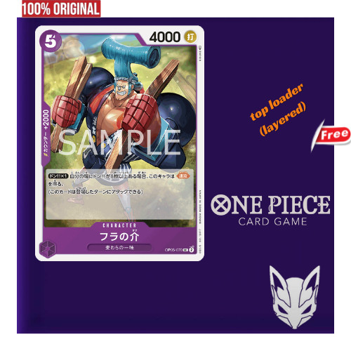 ORIGINAL 4x cards playset deck Fra-Nosuke Character OP05-070 UC optcg one piece card | Shopee ...