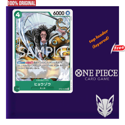 ORIGINAL 4x cards playset deck Hyouzou Character OP06-034 UC optcg one piece card | Shopee Malaysia